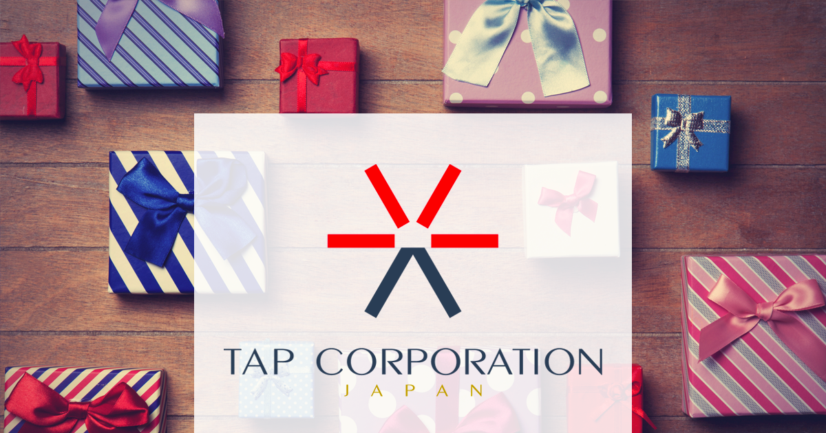 CATALOG｜カタログ | TAP CORPORATION